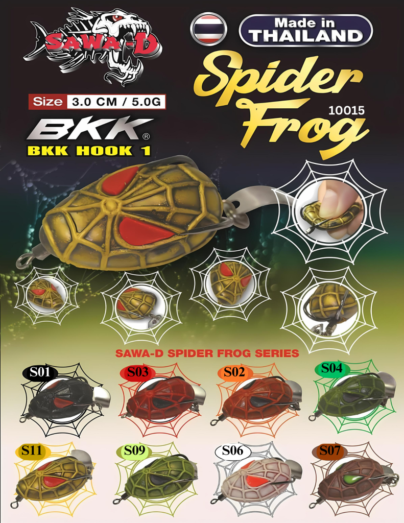 Sawa-D Spider Frog With Elbow Spinner | 3cm/5gram [Ready Stock] - Sawa-D