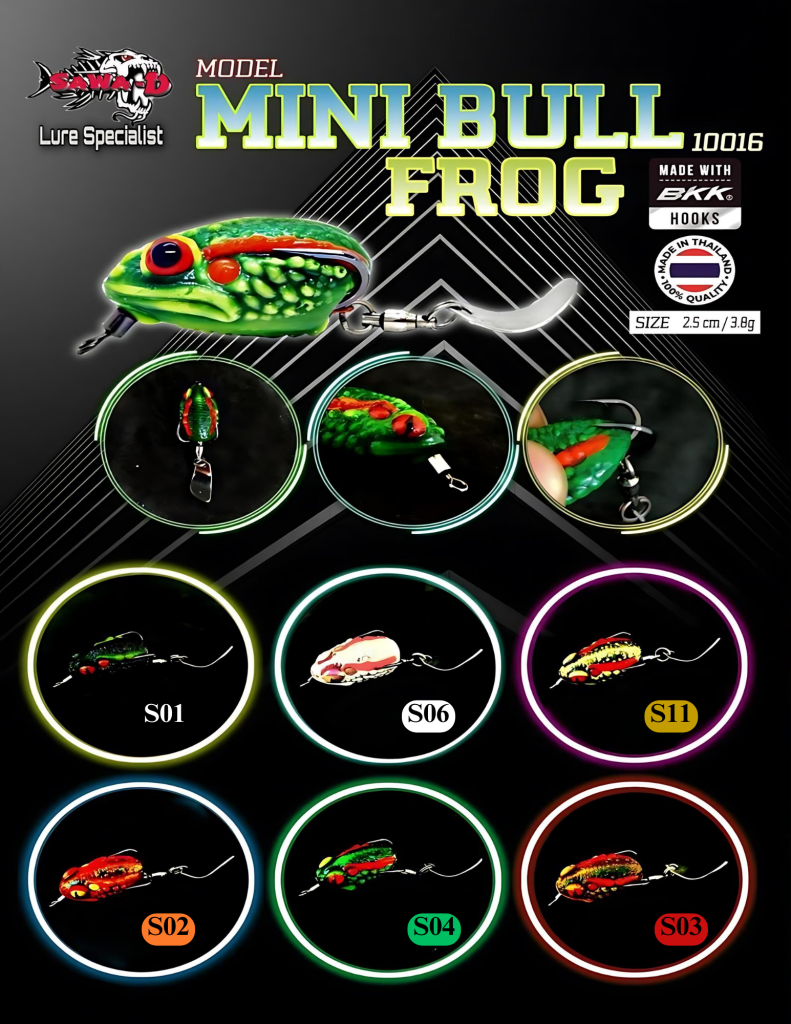 SAWA-D MINI BULL FROG 2.5CM/3.8GRAM - Sawa-D