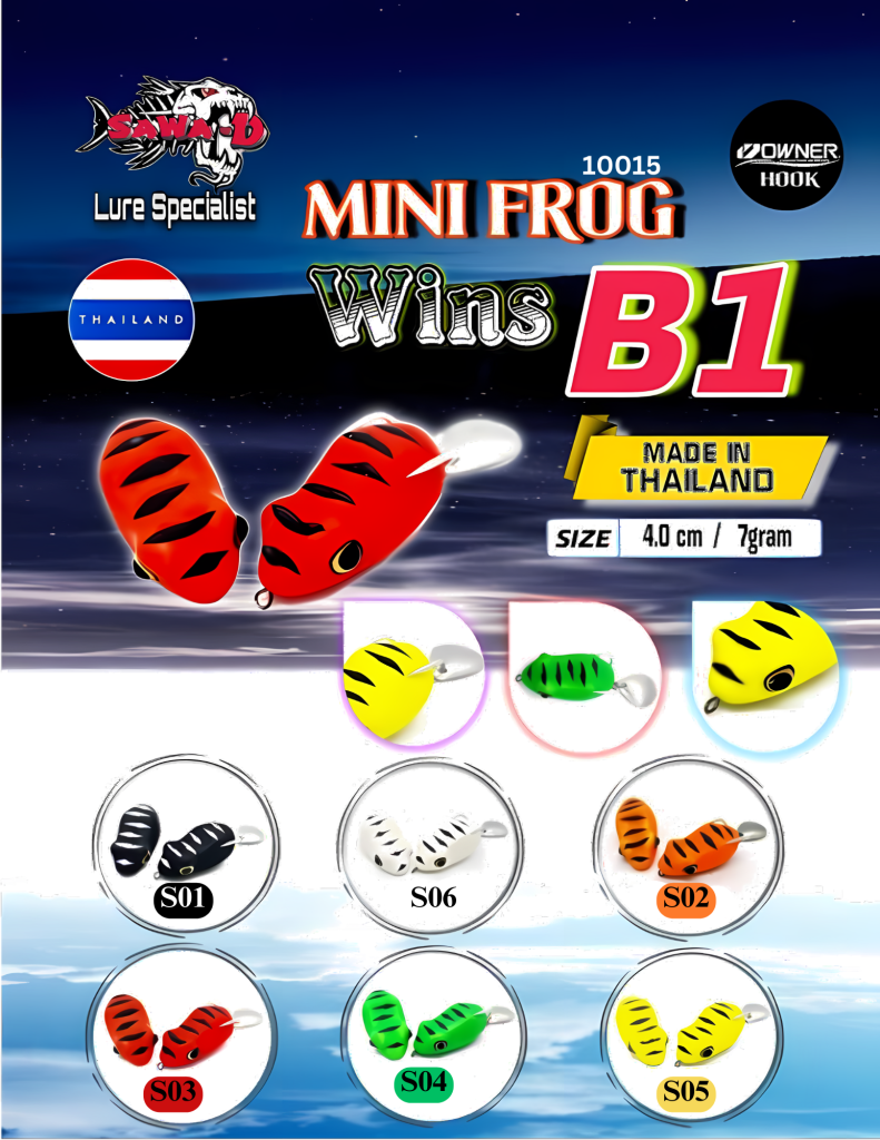 Wins Soft Frog B1 4cm/7gram Free Body| Owner Hook [Ready Stock] - Sawa-D