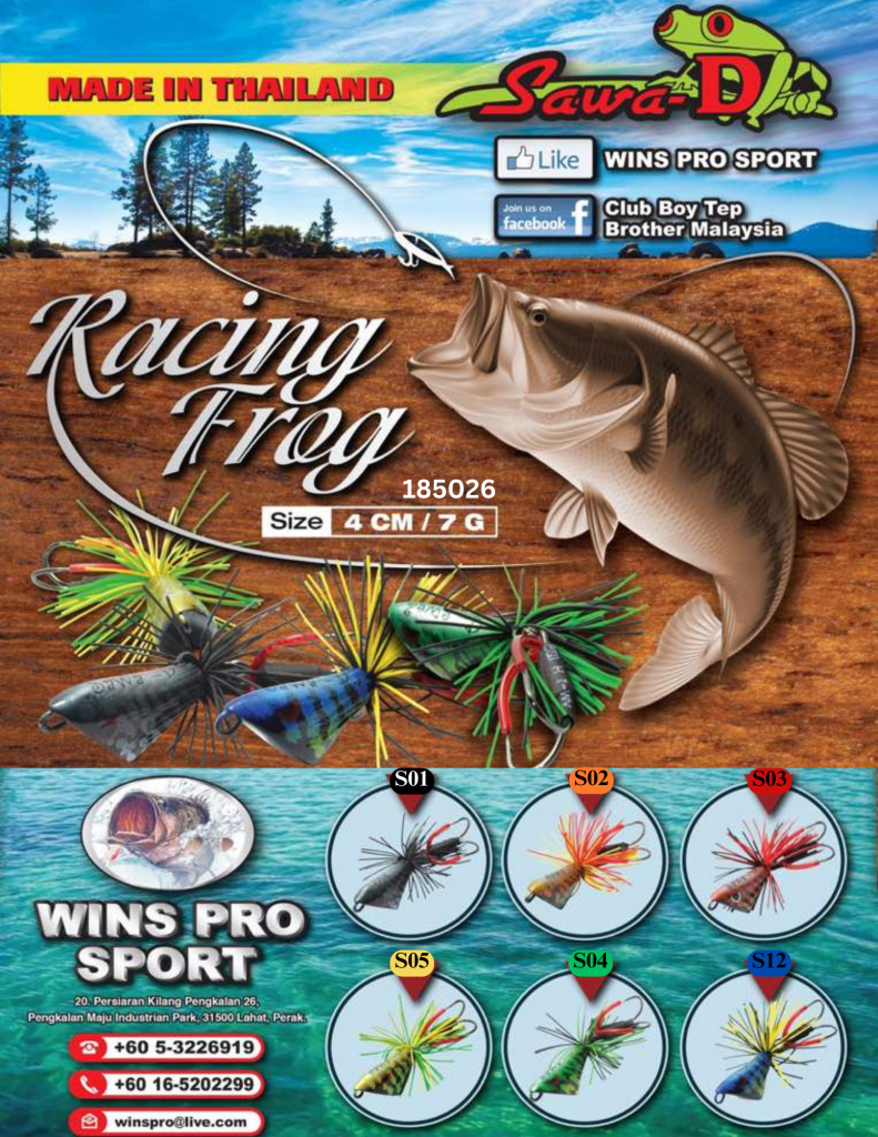 Sawa-D Racing Frog - Sawa-D