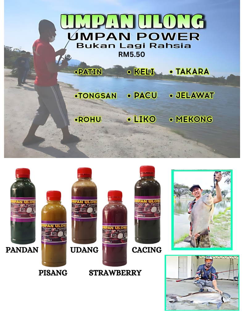 Umpan Ulong Umpan Power - Sawa-D