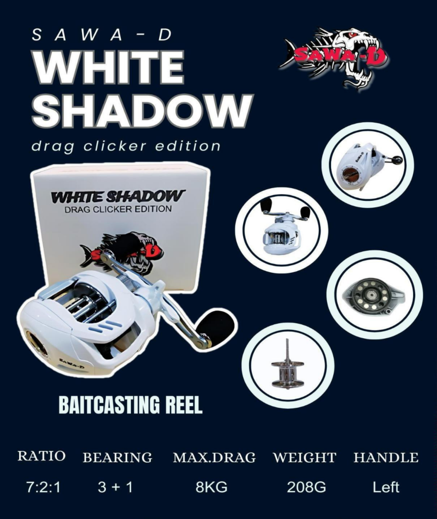 Sawa-D White Shadow Reel Baitcasting - Sawa-D